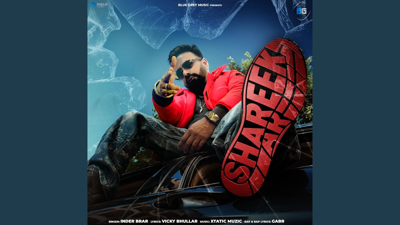 Shareek - YouTube