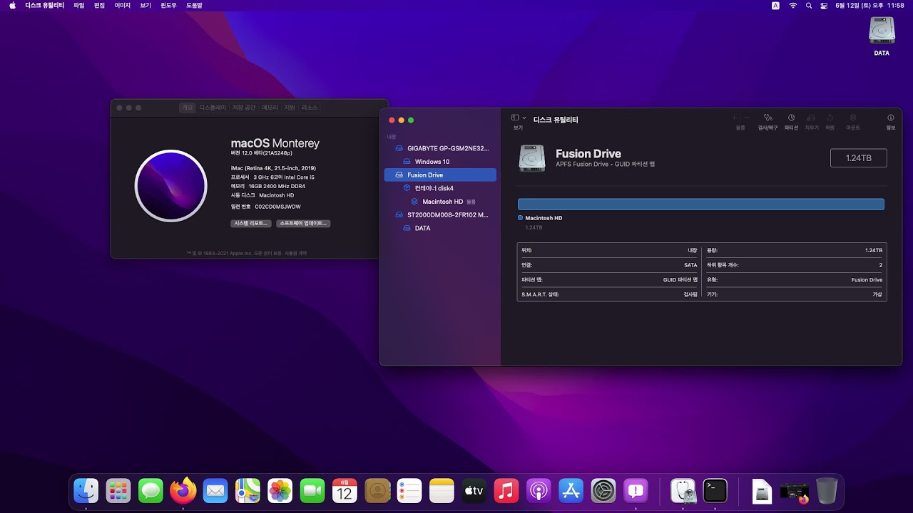 How To Connect MacOS Monterey to a wireless Network? - YouTube