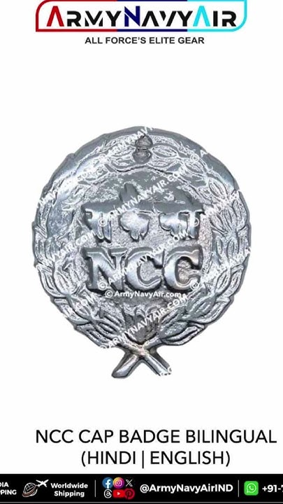 NCC Cap Badge Metal (Chrome) Bilingual(Hindi & English) #ncc #nationalcadetcorps #armynavyair # ...
