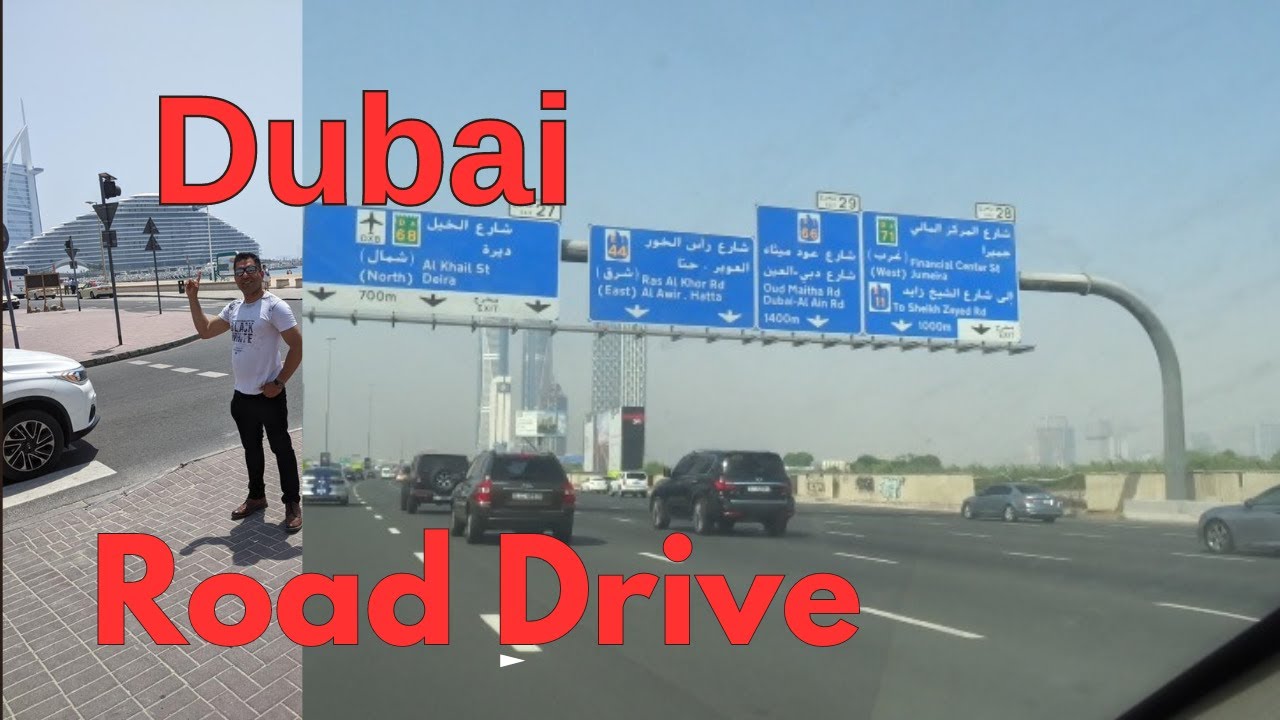 Dubai road drive | Dubai Driving | Famous Roads Of Dubai | Summer ...
