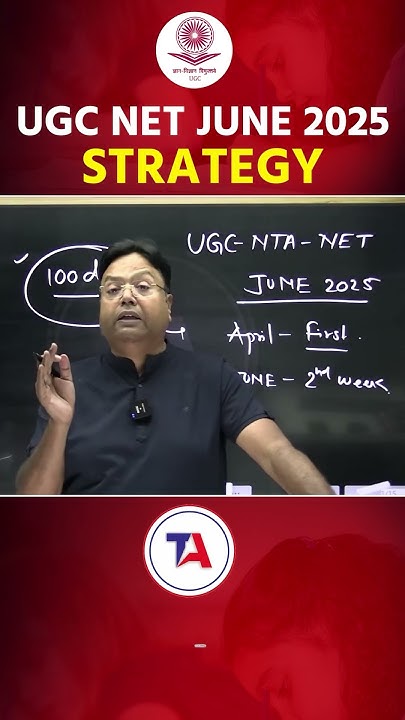 🎯 UGC NET June 2025 Exam Strategy | Crack UGC NET Library Science in First Attempt #shorts - YouTube