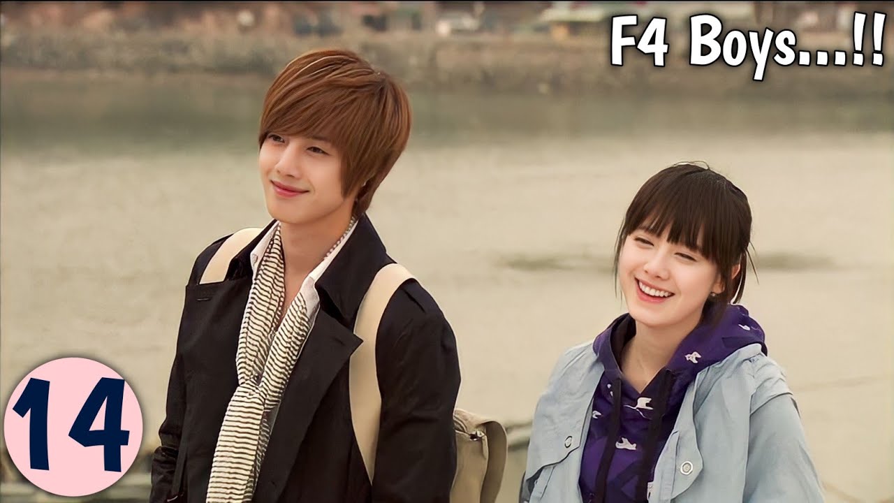 F4 Boys.. Korean | Boys Over Flower | Part 14 Malayalam Explanation | MyDrama Center - YouTube