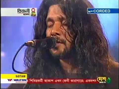 Ondho Deyal ( অন্ধ দেয়াল ) by New Sonar Bangla Circus - YouTube