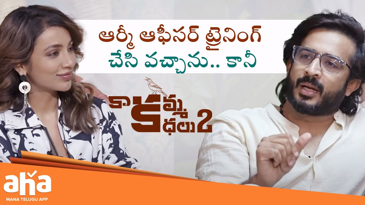 Kaakamma Kathalu Best Moments | Anchor Ravi's Past Will Shock You ...