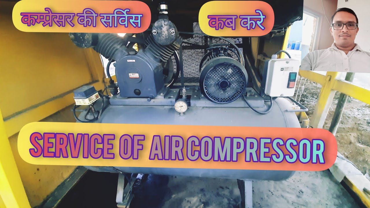 Batching plant air compressor service,compressor air section clinging ...