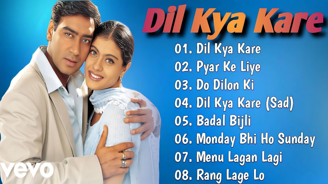 ||Dil Kya Kare Movie All Songs~Ajay Devgn~Kajol||movie jukebox|| - YouTube