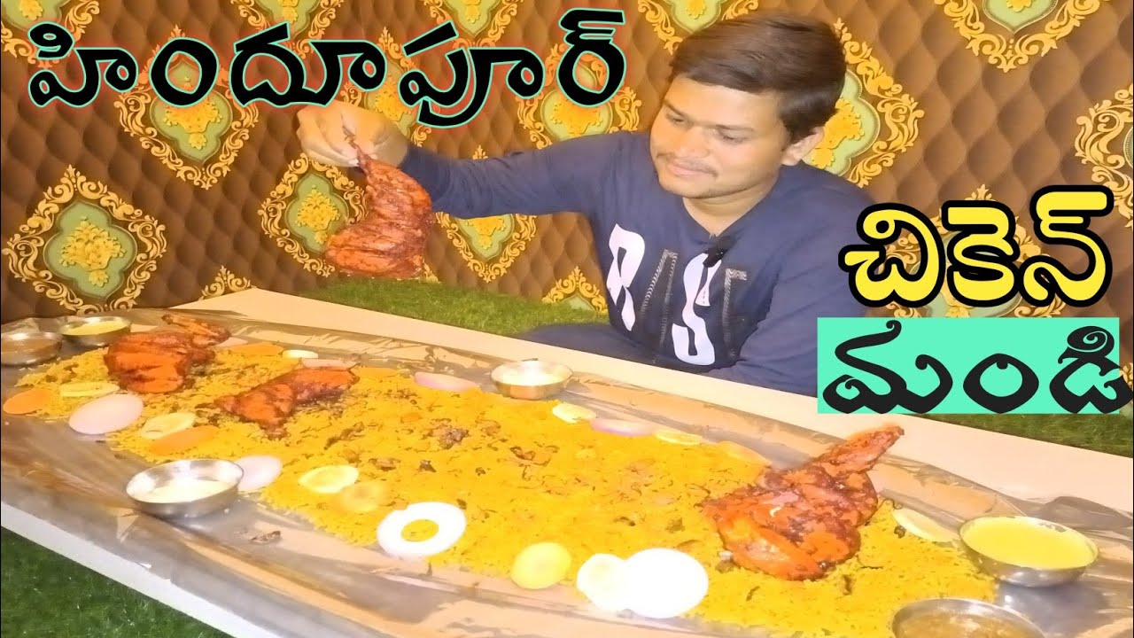 Chicken Mandi | Mutton Mandi || Fish Mandi in Hindupur@Connectwithbalu ...