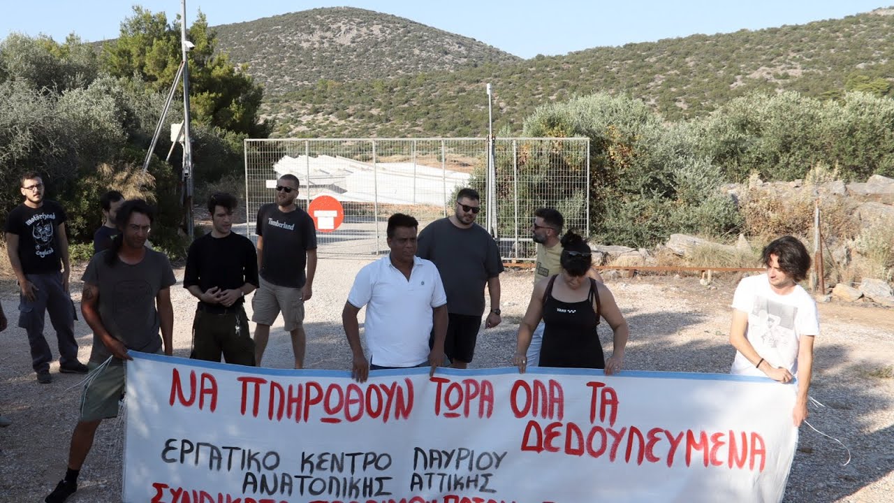 Οι εργάτες γης δεν είναι μόνοι τους, έχουν τα συνδικάτα τους που δεν ...