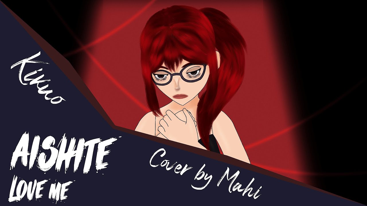 @kikuo_sound - Aishite Aishite Aishite (English Cover)【mahi】 - YouTube