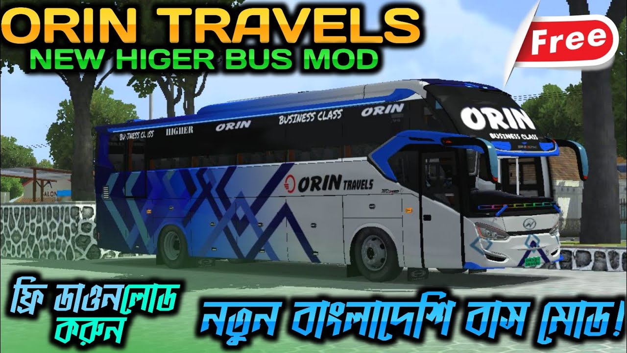 🔰Released Orin Travels New Bus Mod For BUSSID Free Download Now, ️ ...