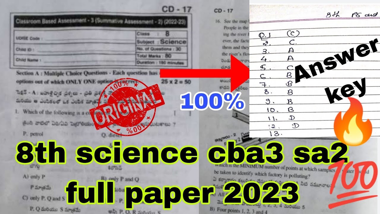 💯AP 8th science ps and ns cba3 sa2 question paper 2023🔥8th class science cba3 sa2 key - YouTube