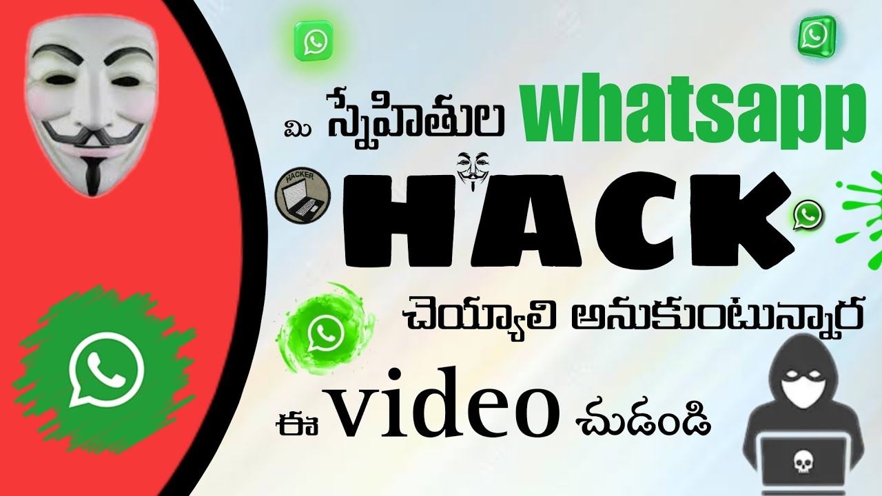 WhatsApp hacking in Telugu | who to WhatsApp hack | #whatsapp #hacker # ...