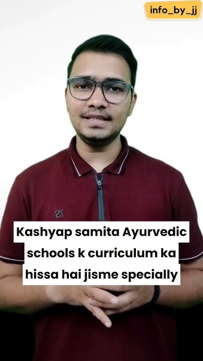 Facts about Rishi Kashyap Part-2 - YouTube