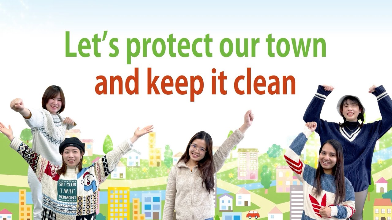Let's keep our town clean【ごみ出しのルール：英語版】 - YouTube