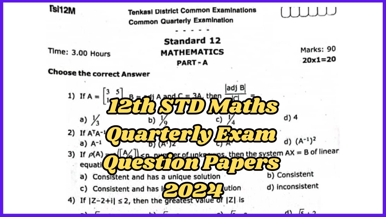 12th Maths Quarterly Question Paper 2024 | Toppers Education - YouTube