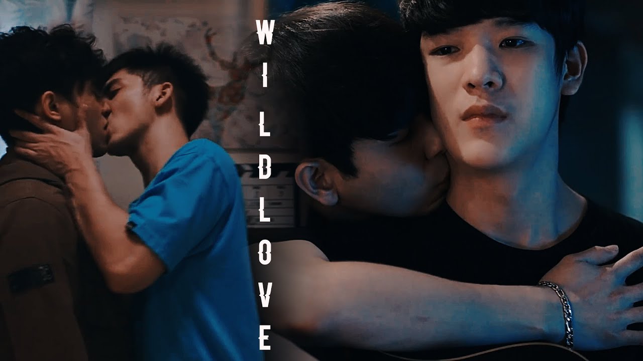 bl multicouples || wild love - YouTube