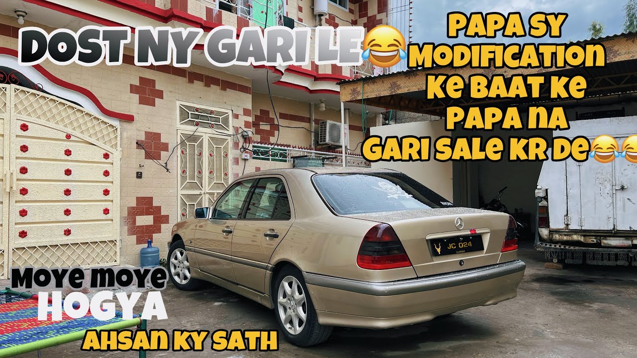 1995 Mercedes Benz Owner Review ||Watching full Video😂 - YouTube