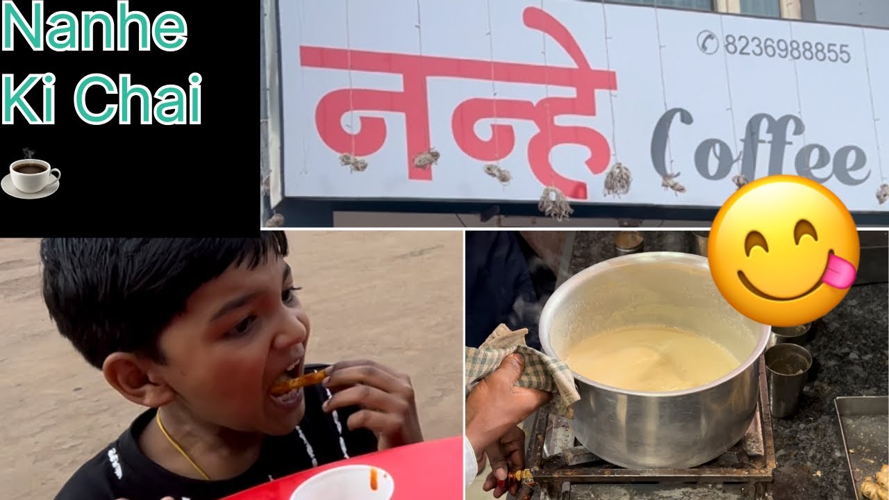 Nanhe Ki Chai ☕️😝 || Bhilai Ki Famous Tea 🍵 New Shop || New Nanhe Ki ...