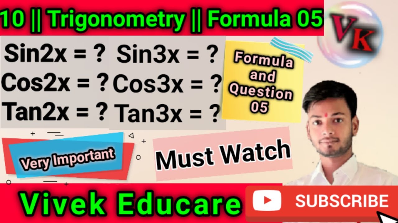 10 || Trigonometry Class:11 || Trigonometric Formula-05 Value of Trigo ...