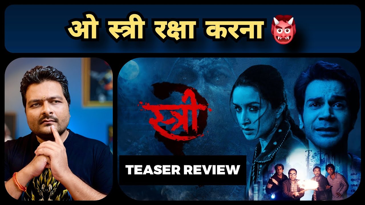 Stree 2 - Teaser Review - YouTube