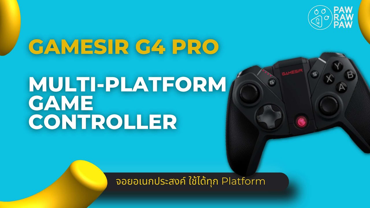 Review Game Sir G4 Pro: Multi-Platform Game Controller จอยอเนกประสงค์ ...