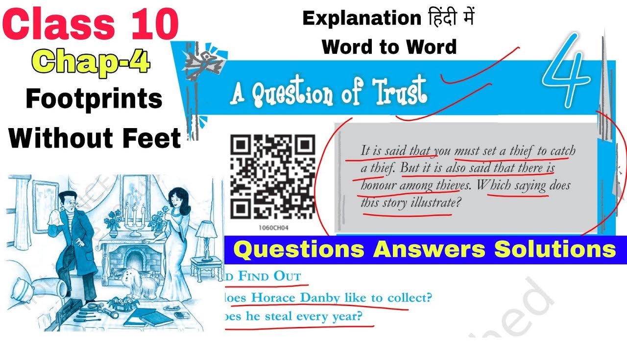 A Question of Trust Class 10 Questions Answers Chap- 4 Footprints ...