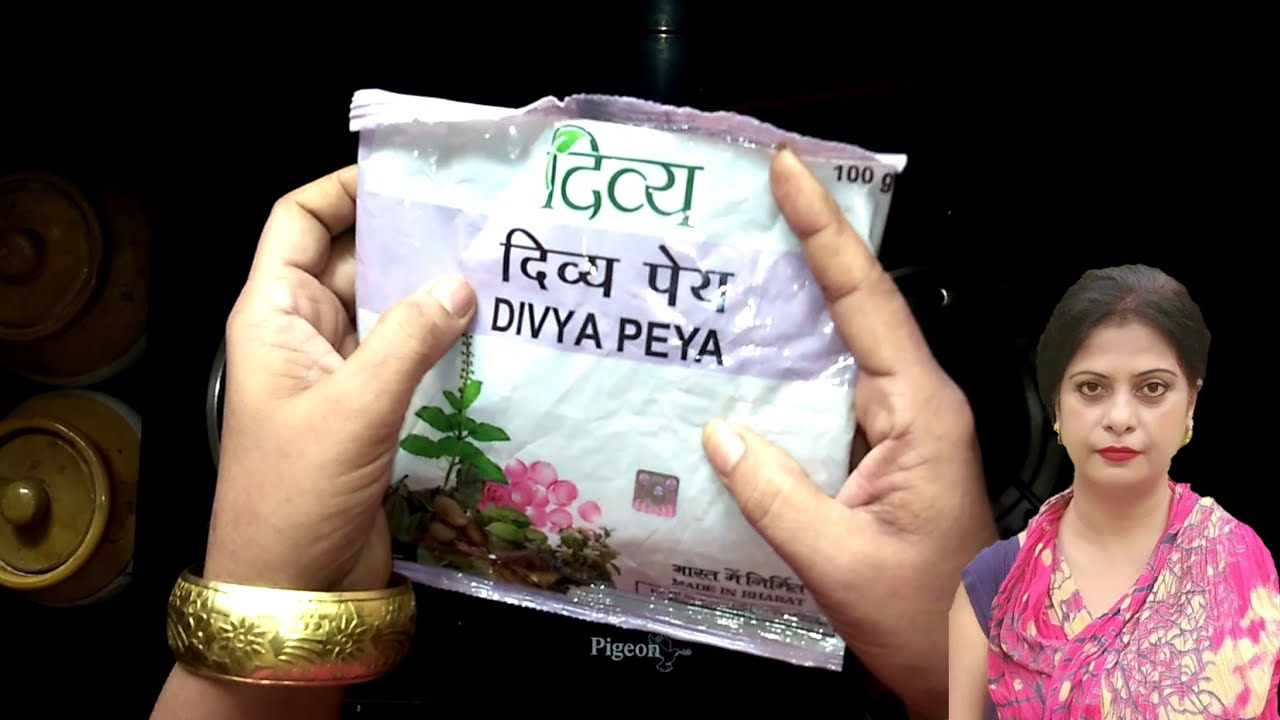 Divya Peya For Strong Immunity And mentain weight //@NORTHINDIANRASOI ...