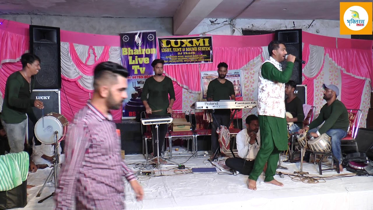 BALBIR RAI || SHABNAM RAI || Hath Jhande Fad K - YouTube