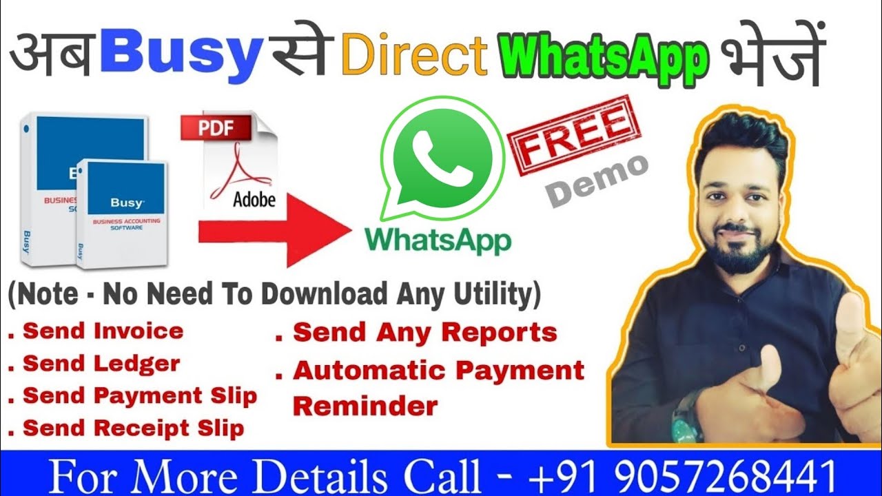 WhatsApp From Busy. How To Send Direct WhatsApp From Busy Software ...