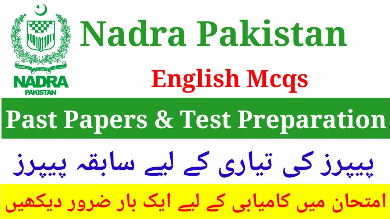 Nadra English MCQs Past Papers For Test Preparation | Top MCQs For Test ...