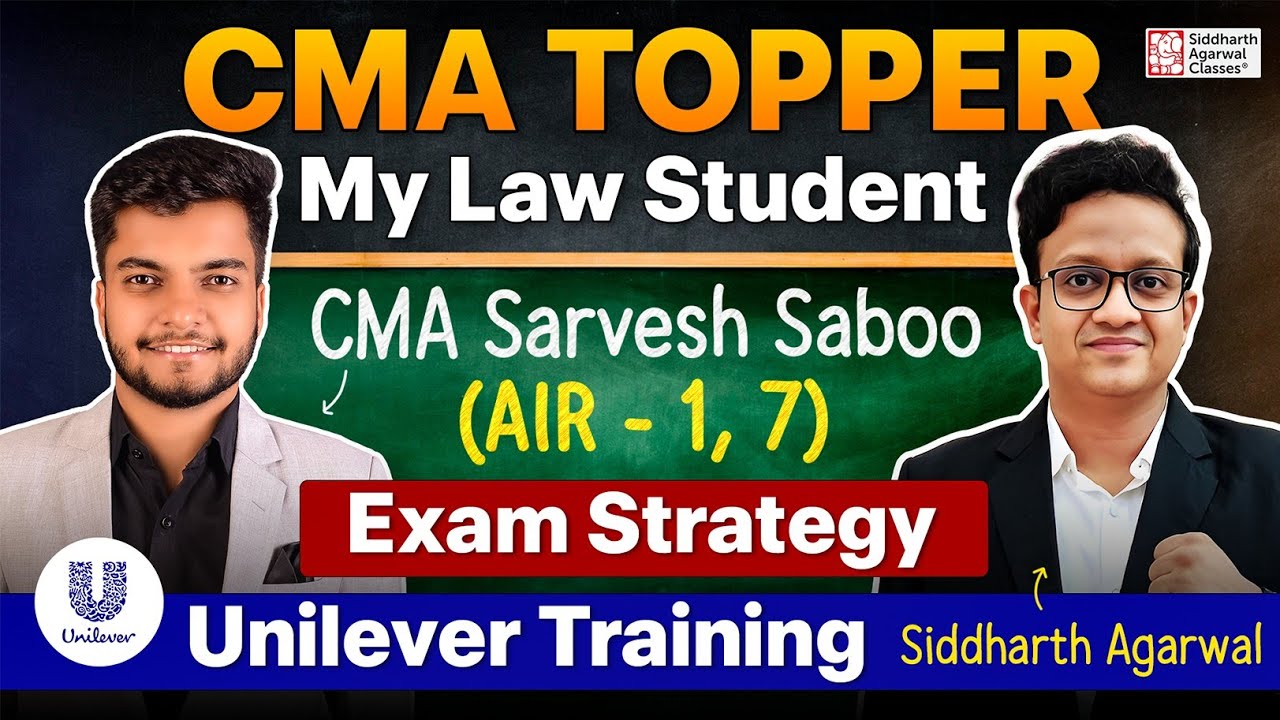 CMA Topper | Power of CMA Course | CA Siddharth Agarwal - YouTube