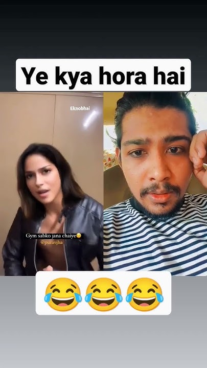 ye kya dekhna padh raha hai #subscribe #real #entertainment #bawal #viral #post #ekno # ...