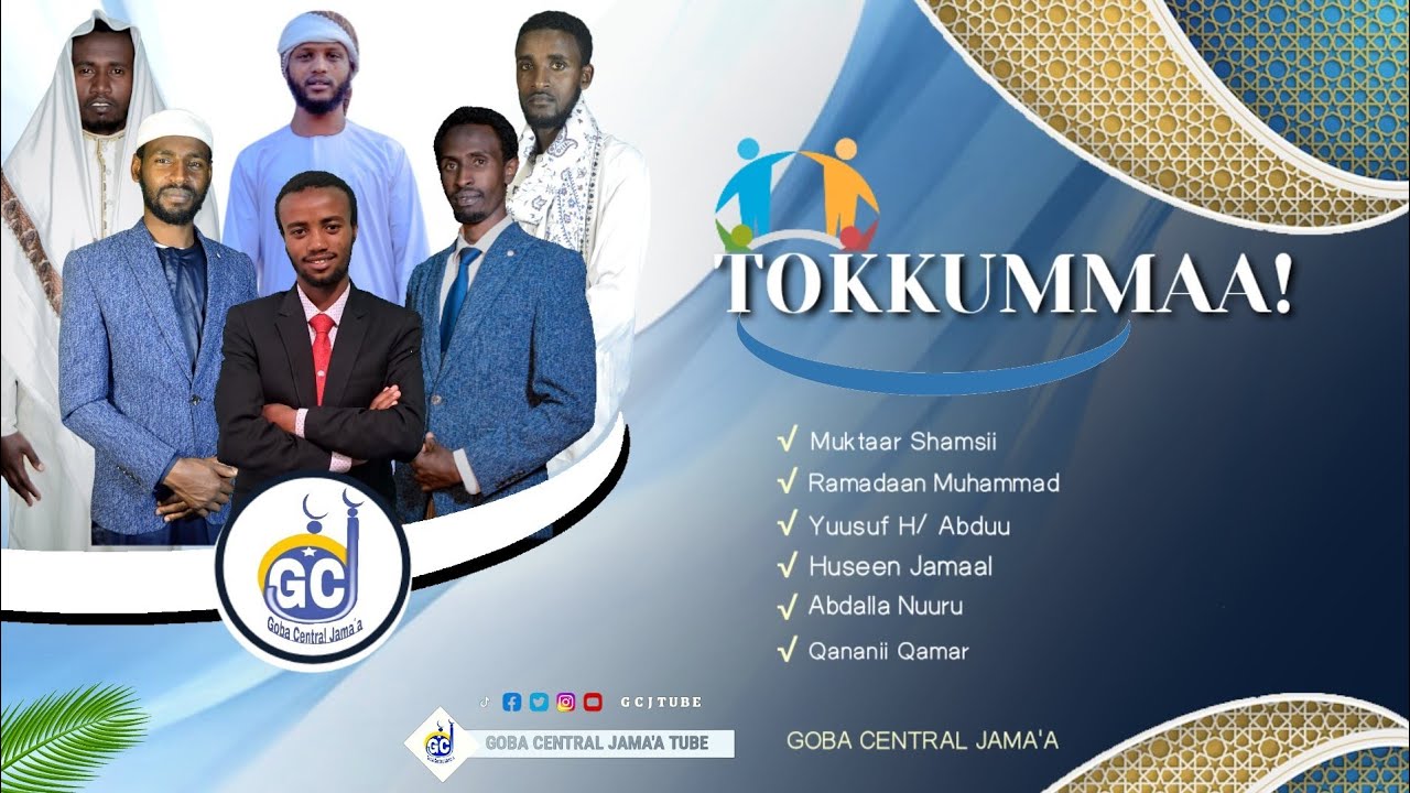 Tokkummaa‼️Marii Gcj. - YouTube