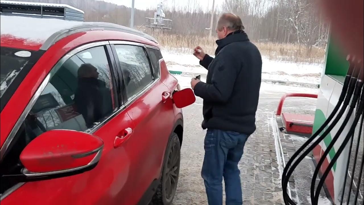 КАК ЗРАБОТАТЬ НА ЭКОНОМИИ ТОПЛИВА? - YouTube