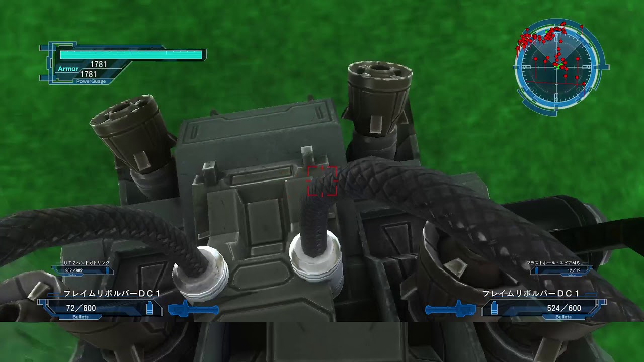 EDF 5 M87 farming - YouTube