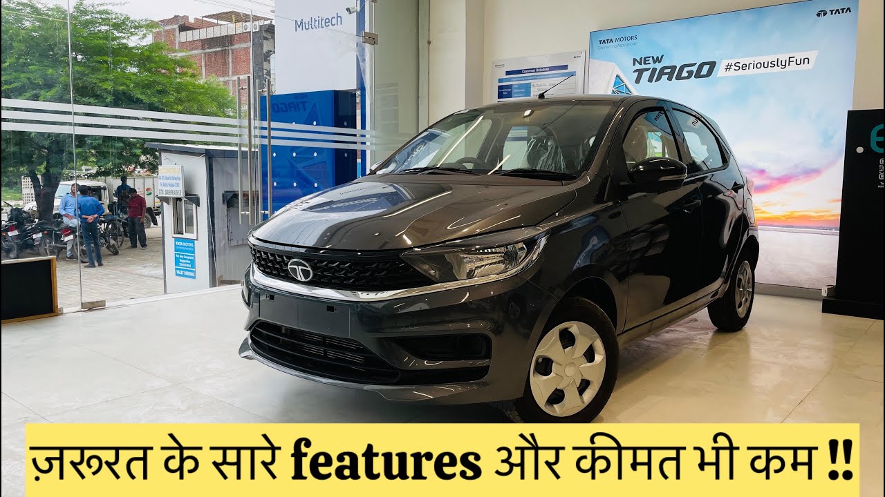 2024 Tata Tiago XM second base model on road price, features, review ...