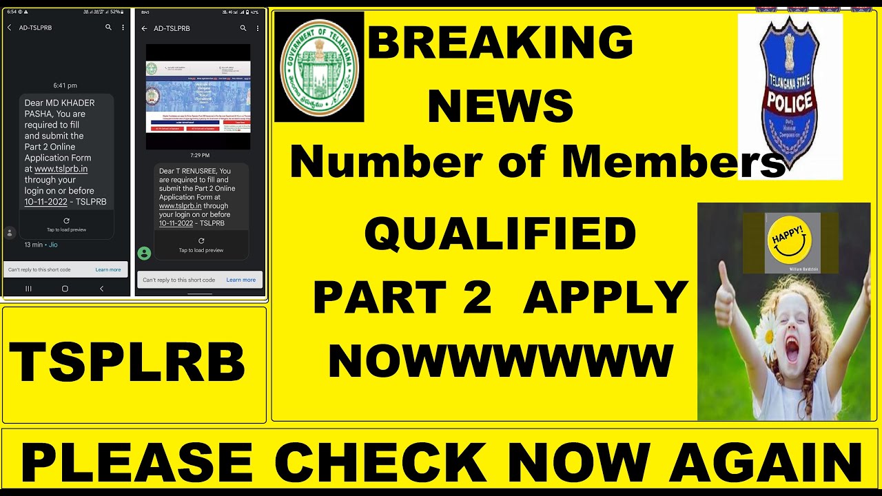 CSC TSPLRB PART 2 !!!!QUALIFIED ALL!!! - YouTube