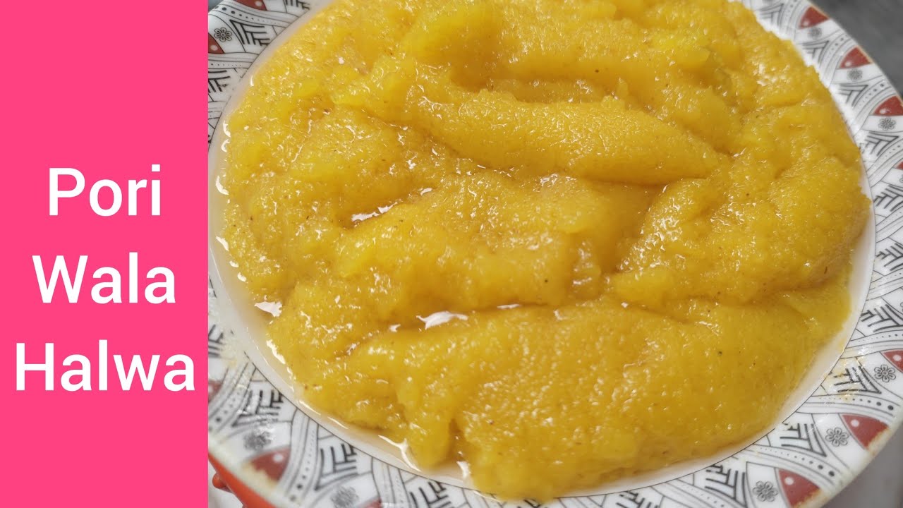 Sooji Ka halwa || Routine schedule Recipe #11|| Pori wala halwa ...