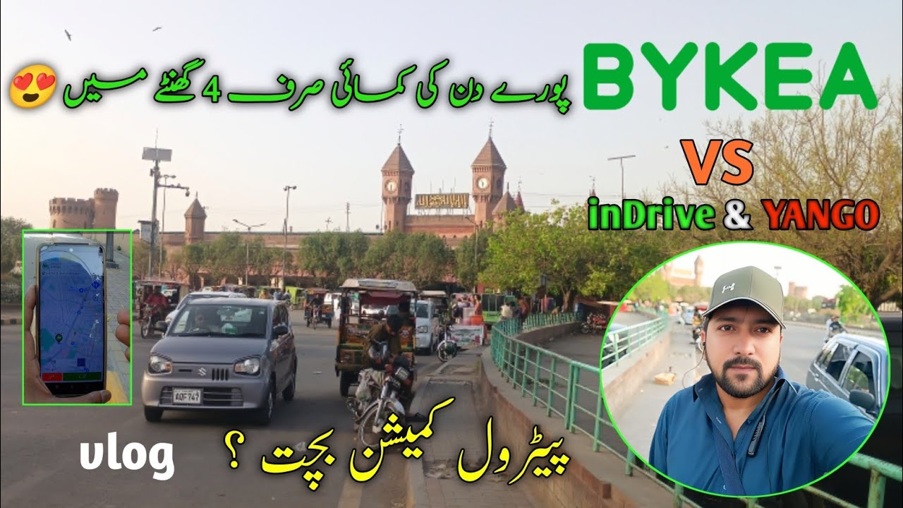 Bykea earnings in 4 hours | bykea vs indrive & yango 2025 | yango bike ...