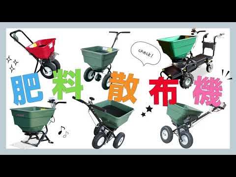 KT 60PRO,KT 30PRO,KT 603H,KT 603ELV,KT 60ELB,KT 860XELB video - YouTube