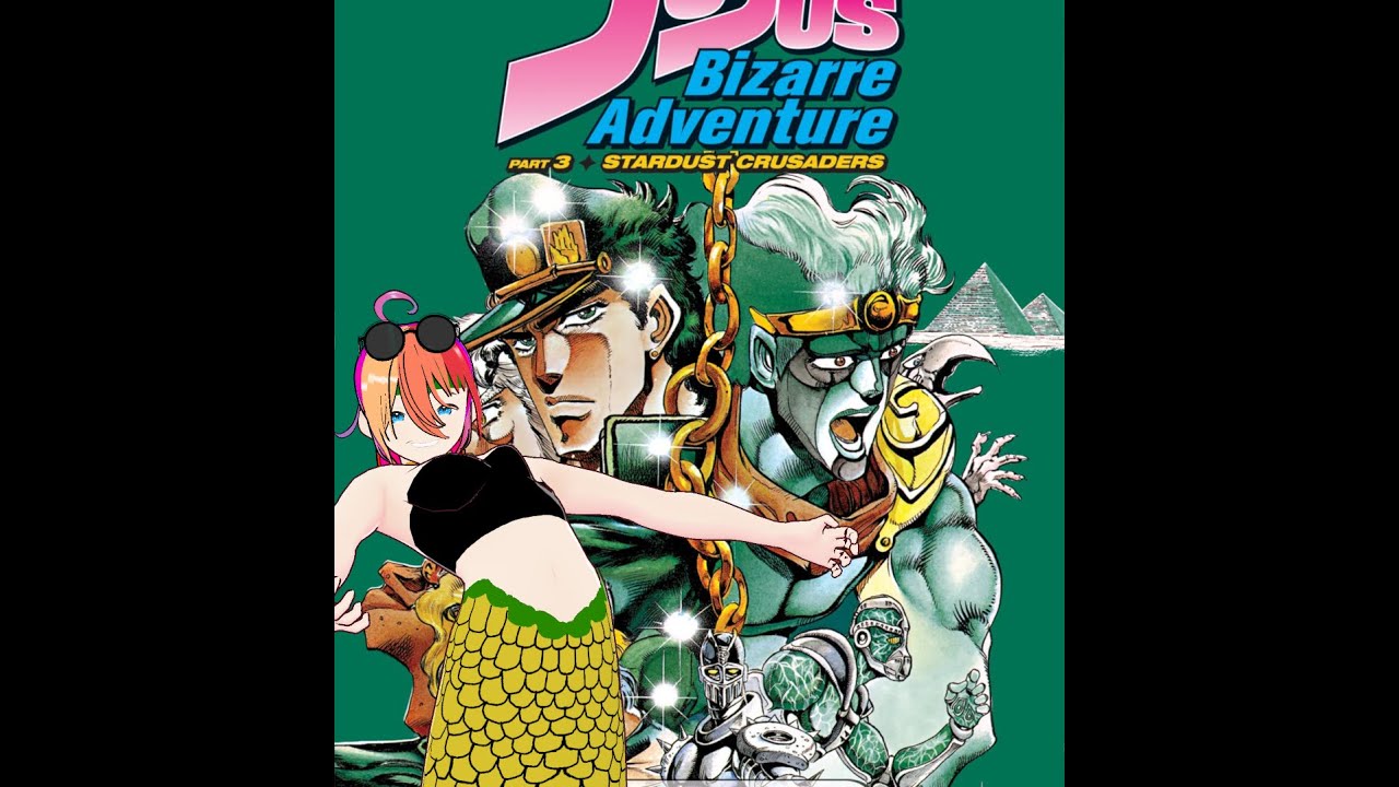 My Jojo's self insert. (Jojo's Bizarre Adventure: The Seventh Stand ...