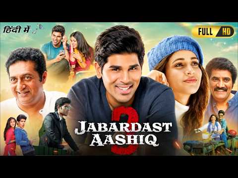 Jabadart Aashiq 3 (Srirastu Subhamastu) Full Movie in Hindi | Allu Sirish, Lavanya | Explain & Story