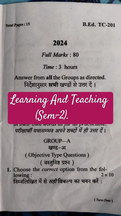 LEARNING AND TEACHING | B.Ed |Sem-2(2023-25)| External question paper of BBMKU - YouTube