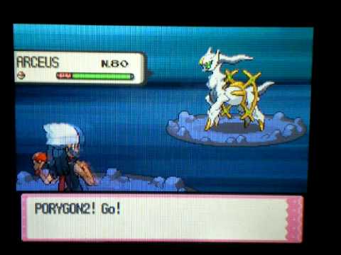 Capture d'Arceus via la Flûte Azure - YouTube