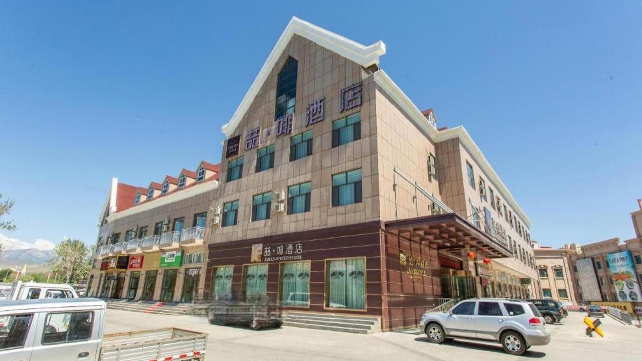 James Joyce Coffetel Aletai Lanwan Food City | Altay, China | Hotel ...