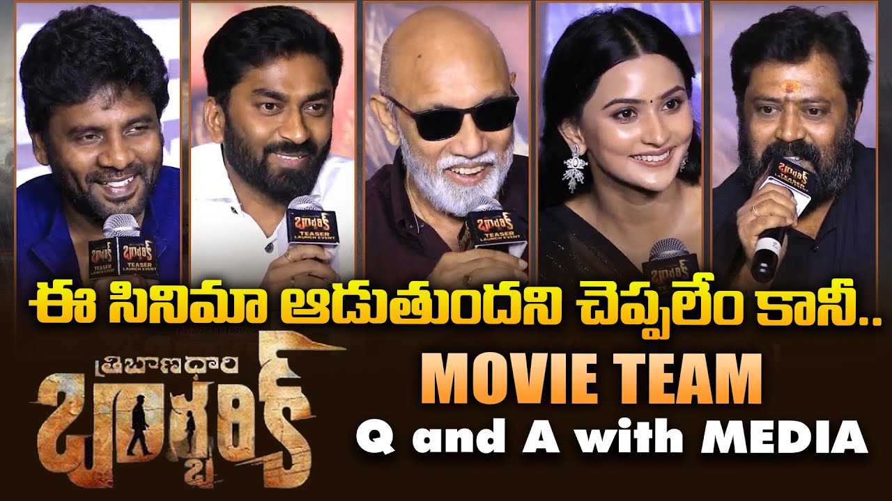 Barbarik Movie Team Q and A with Media At Barbarik Teaser Launch ...