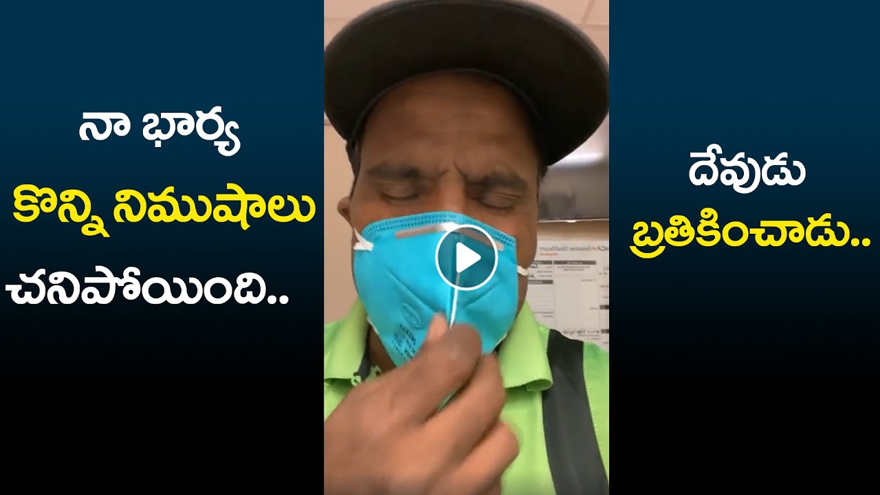 My wife died but God helped me says KA PAUL||K A PAUL Latest|| prayer ...