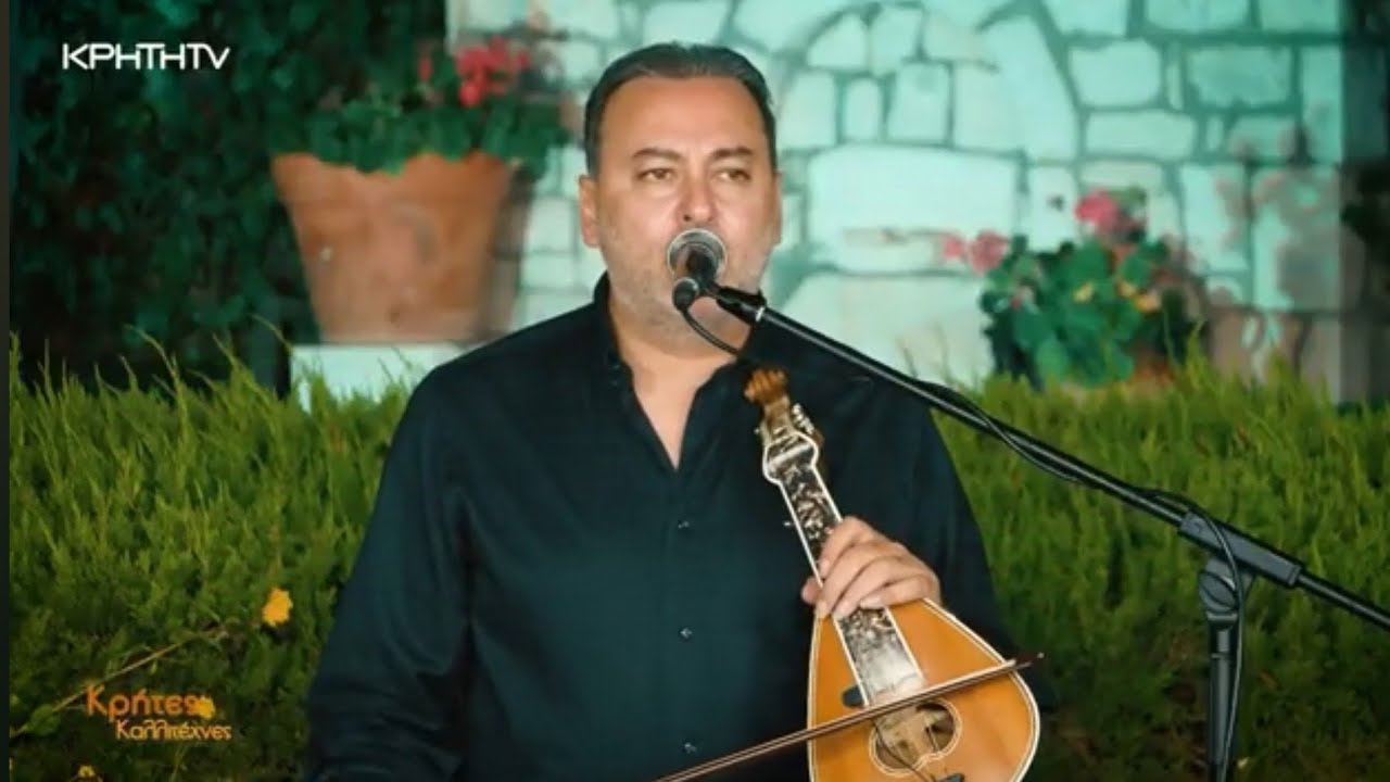 Σήφης Τσουρδαλάκης | " Ωσπου να παίρνω αναπνιά - Συρτά " - YouTube