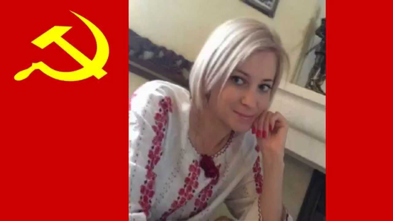 natalia poklonskaya crimea prosecutor - katyusha - YouTube