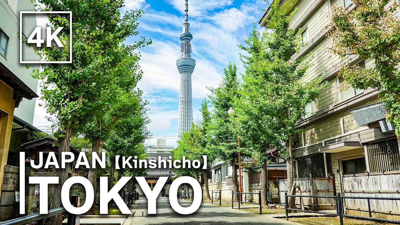 【4K】TOKYO - Kinshicho is a city where you can see Tokyo Skytree | Japan ...